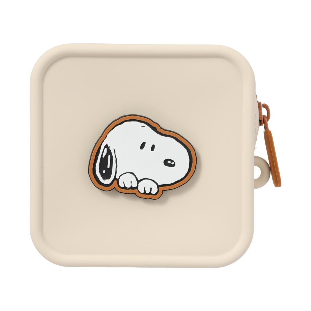 Snoopy Collection Silicone Square Storage Bag(Beige) – Miniso Srinagar